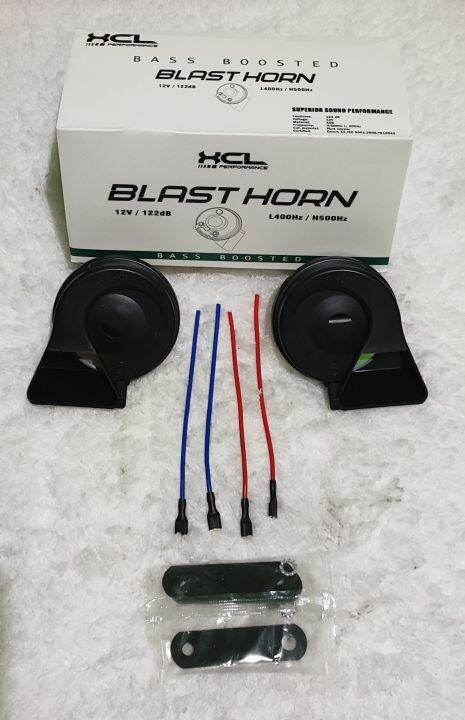 Blast Horn 12V 122dB L400Hz / H500Hz bass boosted loud horn by XCL ...