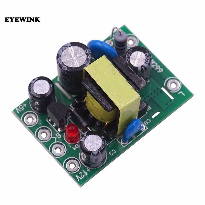 XH-M299 Switching Power Supply Module AC-DC Isolated PCB Board Input 110-220V Output 12V0.5A 5V ...