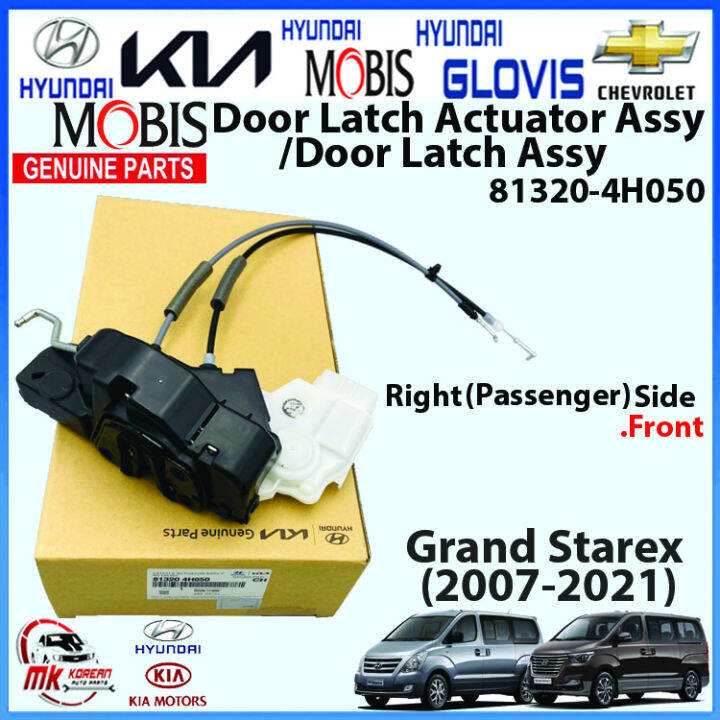 [GENUINE] Door Latch Actuator Assy/Door Latch Assy. Right (Passenger ...