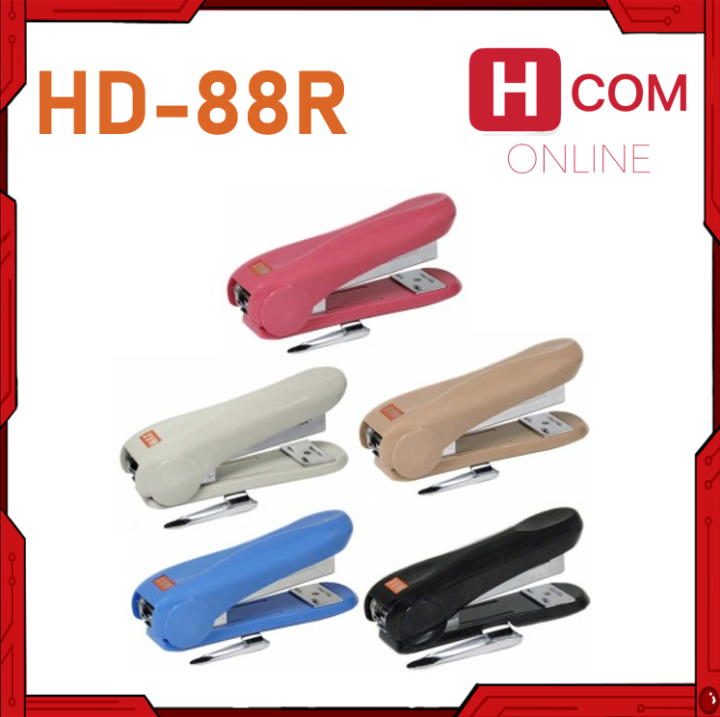MAX Stapler HD-88R | Lazada