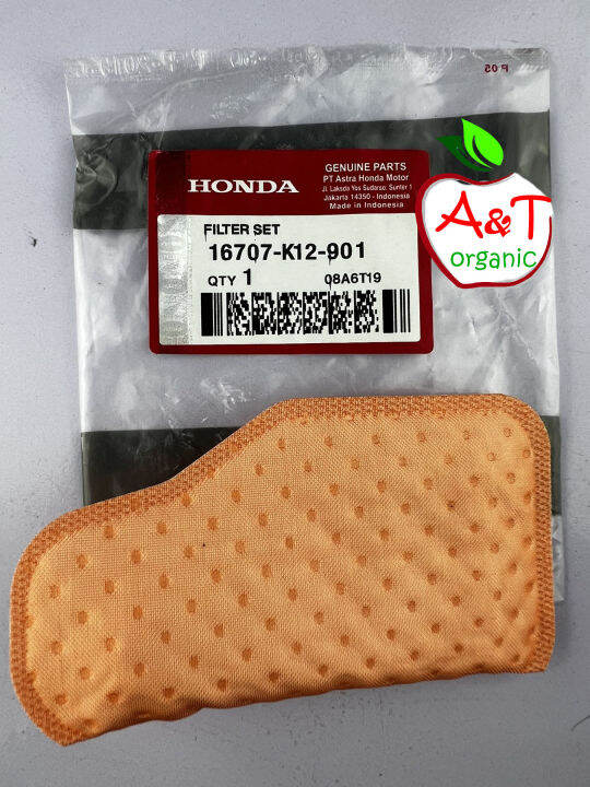 K12 FUEL SUCTION FILTER / Fuel Filter for Honda PCX 150 | Lazada PH