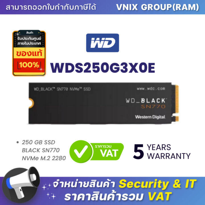 WDS250G3X0E WD 250 GB SSD BLACK SN770 NVMe M.2 2280 By Vnix Group ...