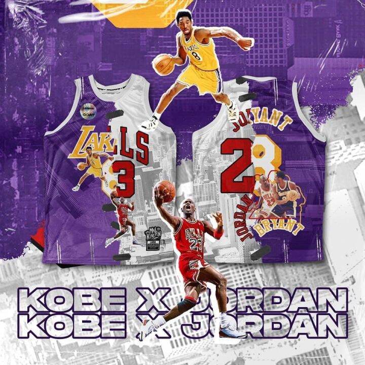 Kobe x MJ Fusion Jersey | Lazada PH