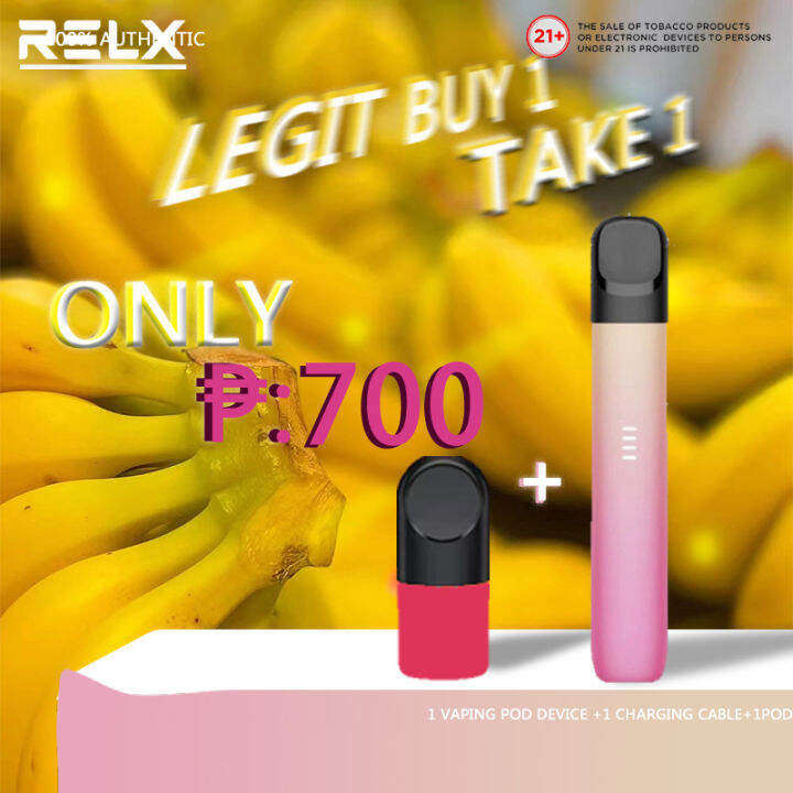 【Legit buy 1 take 1】Rel-x/relax/rlex/relex Infinity/ Phantom (5TH ...