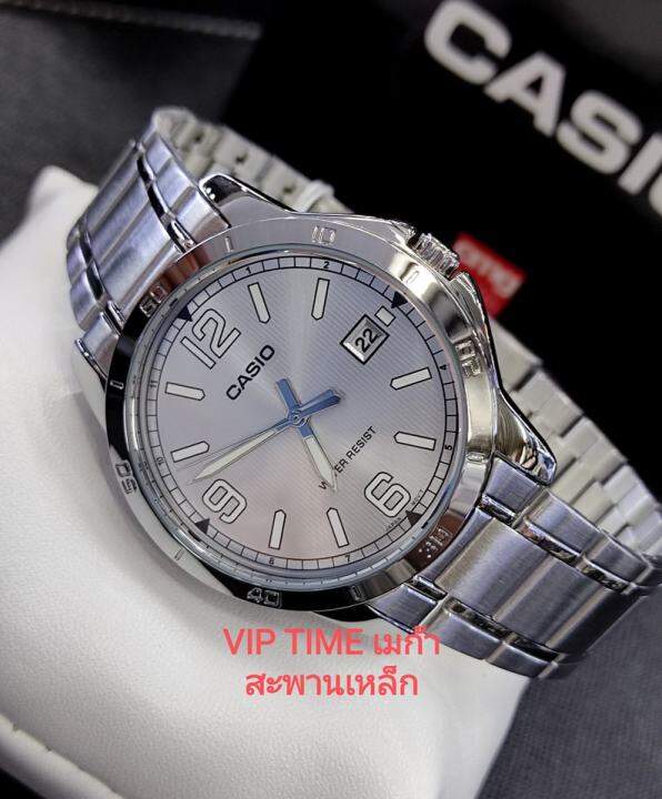 Casio Standard นาฬิกาข้อมือผู้ชาย MTP-V004D รุ่น MTP-V004D-7B2 รับประกันศูนย์ CMG 1 ปี | Lazada ...