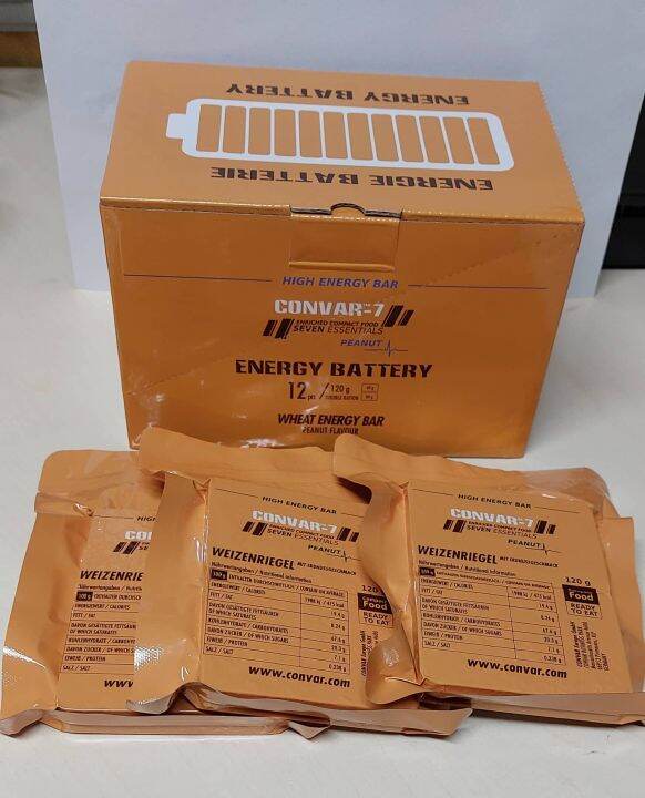 Compact Biscuit High Energy Bar - Peanut Flavor | Lazada PH