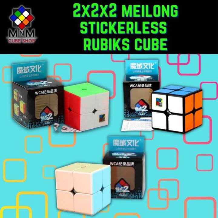 ping0395258 Rubik’s Cube 2x2x2 Meilong Stickerless 2x2 Cube Gan Rubiks ...