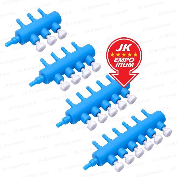 Air Pump Adjustable Airline Splitter Flow Divider Connector Oxygen Tube ...