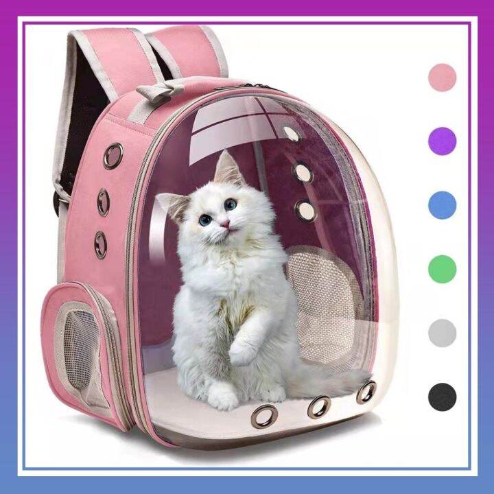 Happy Pet Transparent Astronaut Pet Cat Carrier Bag Japanese ...