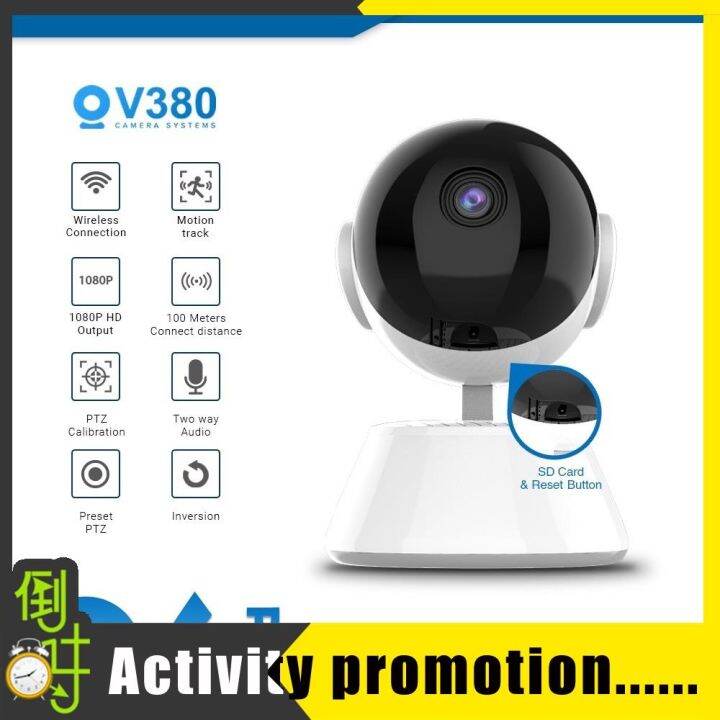 V380 Q6 PRO 1080P 360° PTZ Control 3D Panoramic HD WiFi Night Vision ...