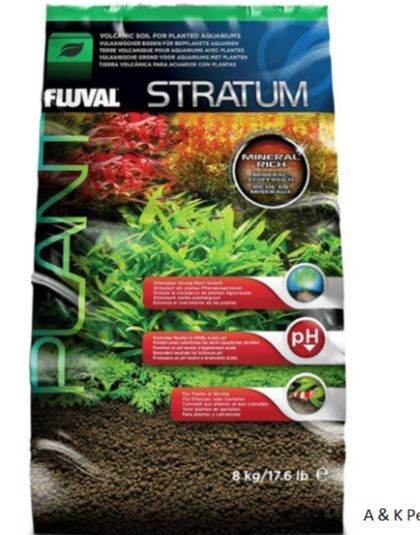Fluval Stratum Plant And Shrimp Aquarium Aqua Soil Substrate 8kg | Lazada