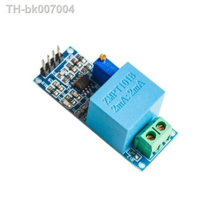 ☄ Active Single Phase Voltage Transformer Module AC Output Voltage ...