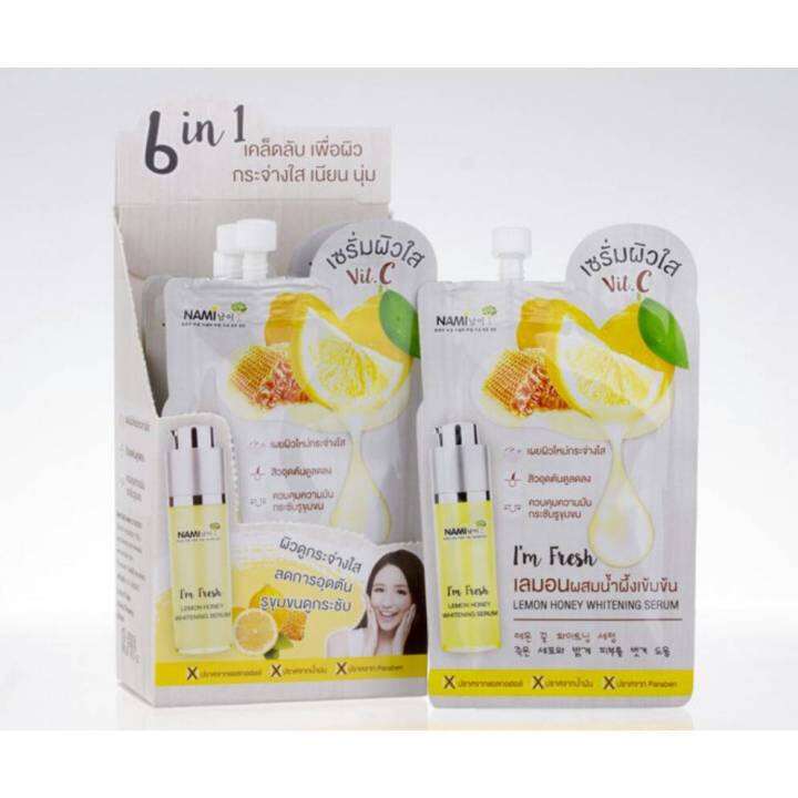 Nami I'm Fresh Bright & White Serum (1box6pcs) นามิ เจล มีครบทุกสูตร ยก ...