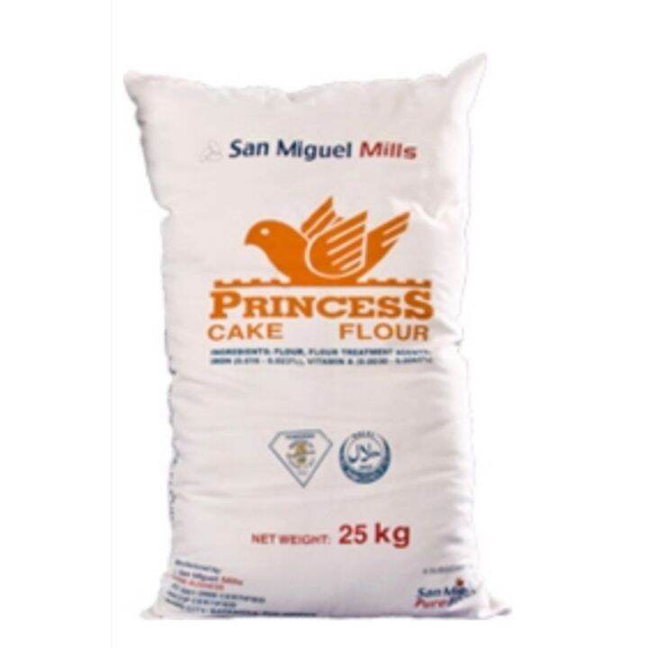 Princess cake flour (San miguel mills) 1kg | Lazada PH