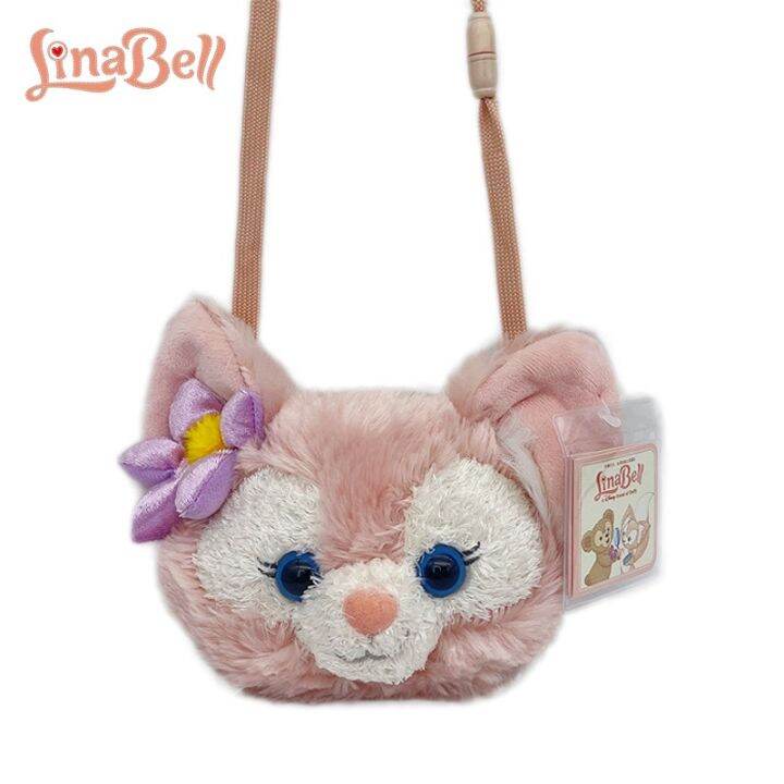 Duffy S New Friends Kawaii Disney Fox Lina Bell Stuffed Plush Bag Lovely Loli Styles Pink Fox ...