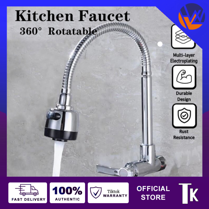 HLW Kitchen Faucet Stainless 360° Rotate Flexible Cold Tap Wall Mounted ...
