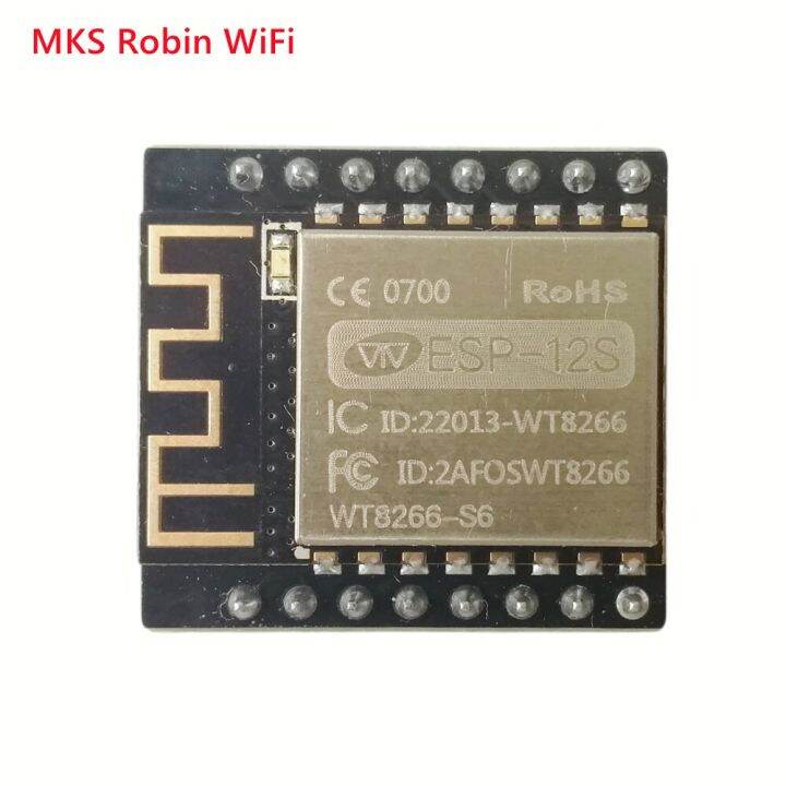 1 Makerbase MKS โรบิน V3นาโน WIFI โมดูล MKS Robin WIFI คอนโทรลเลอร์ ...