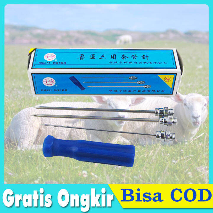【Dikirim dlm 24jam】 Trokar Sapi Kebung Kambing Domba Universal Alat ...