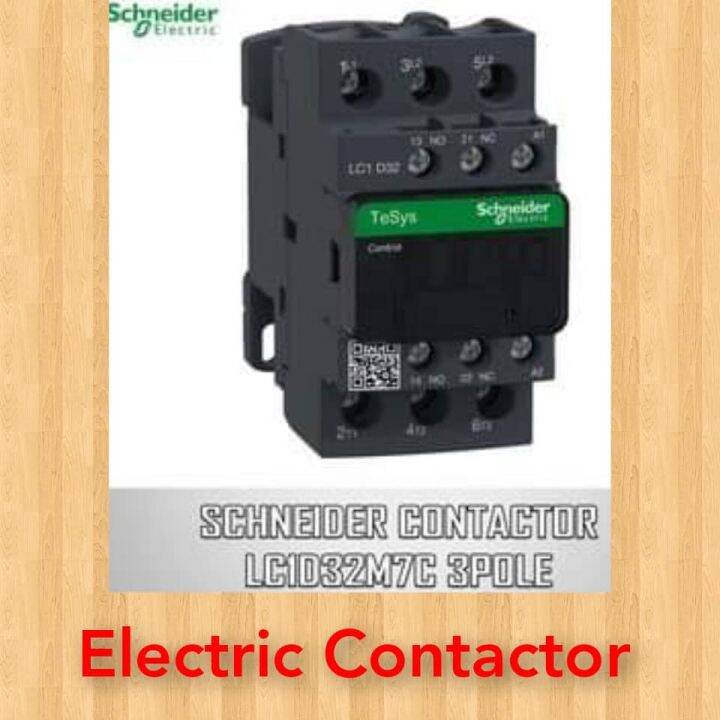 (SCHNEIDER) ELECTRIC CONTACTOR | Lazada PH