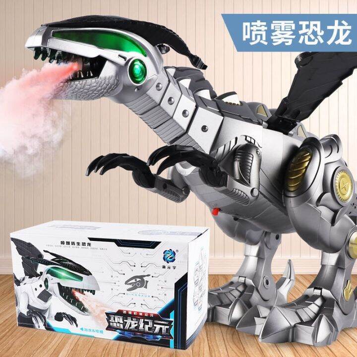 Big dinosaur toy boy large remote control electric will go children ...