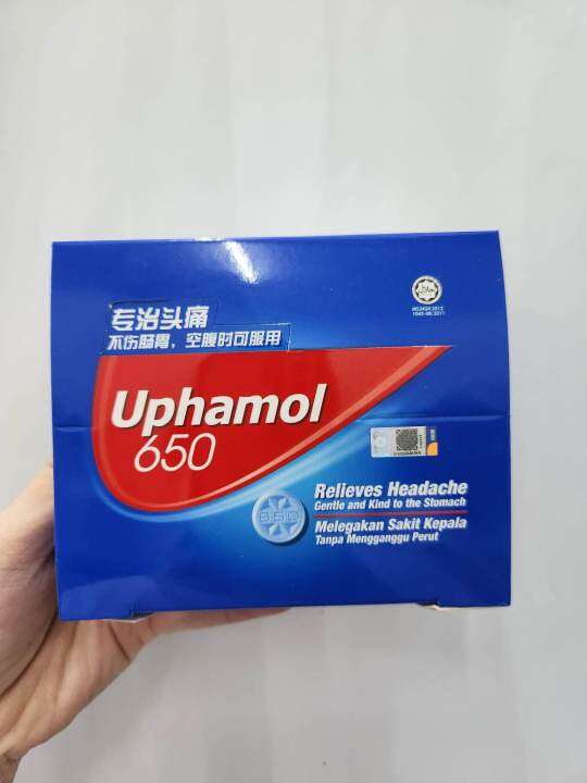 (1 BOX)Uphamol (Paracetamol) 650mg Tablet (18STP) | Lazada