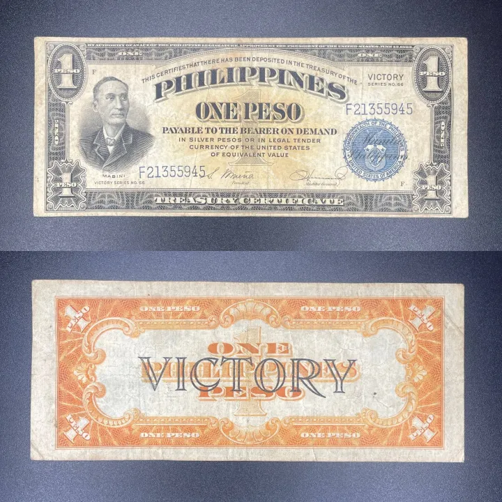 One Peso Victory Series Banknote | Lazada PH