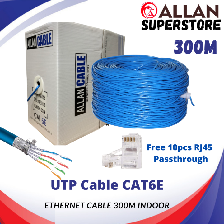 Allan UTP Cable 300m Cat6e Indoor / Ethernet Cable / Cat6 with Box / High Quality / For Network ...