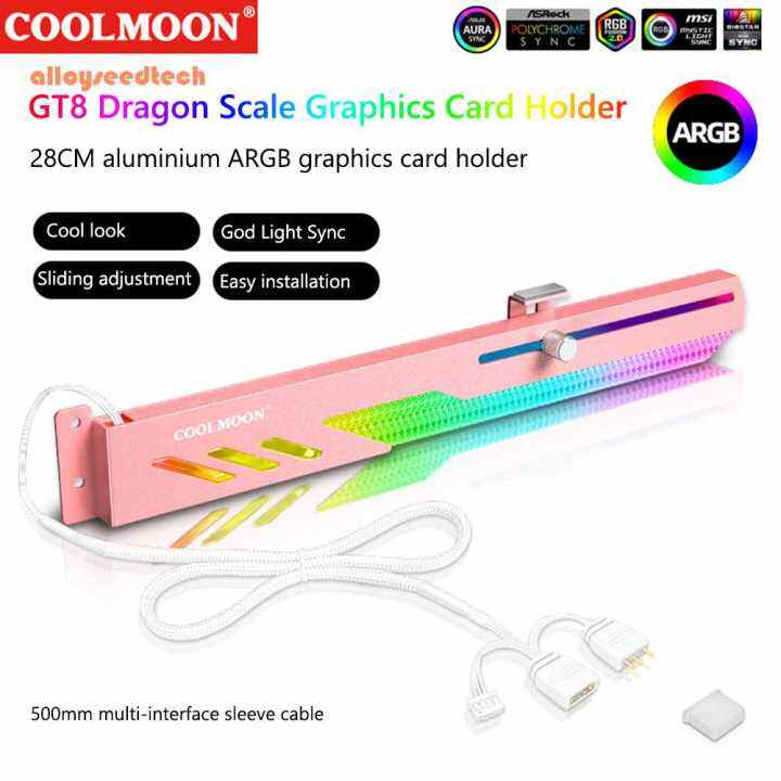 COOLMOON การ์ดจอใน GT8 GPU,การ์ดจอตัวยึดรองรับแบบตั้งได้ GPU รองรับ5V ARGB ขาตั้งการ์ดวิดีโอ ...