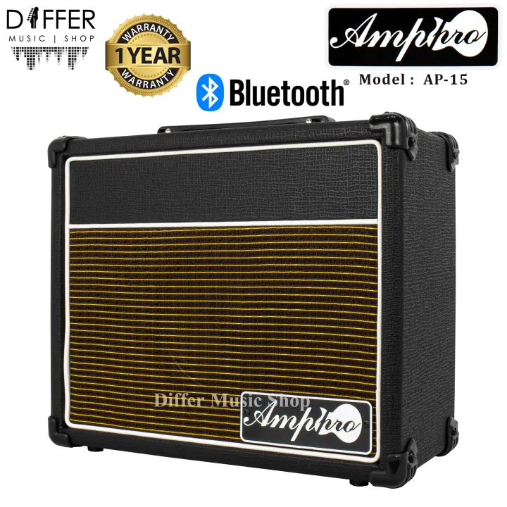 แอมป์กีตาร์ไฟฟ้า Amppro 6.5" 15W รุ่น AP-15 (AP15) ** ประกันศูนย์ 1 ปี ** | Lazada.co.th