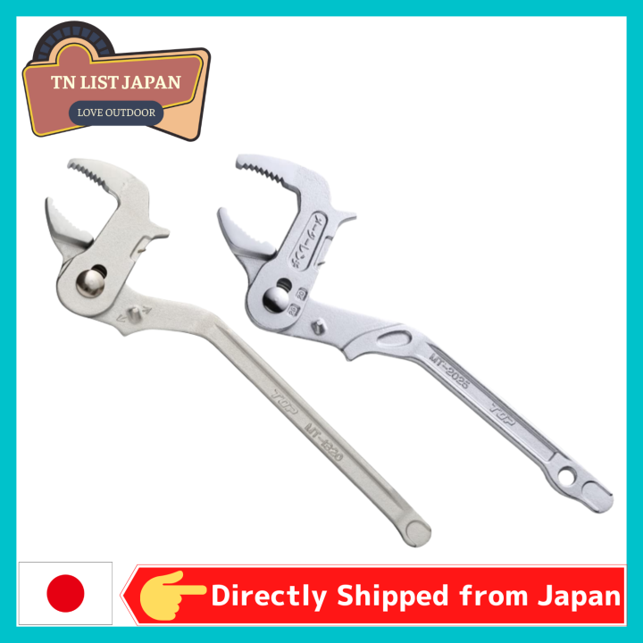 【Shipping from Japan】 TOP Industry Adjustable Wrenches, Water Meter ...
