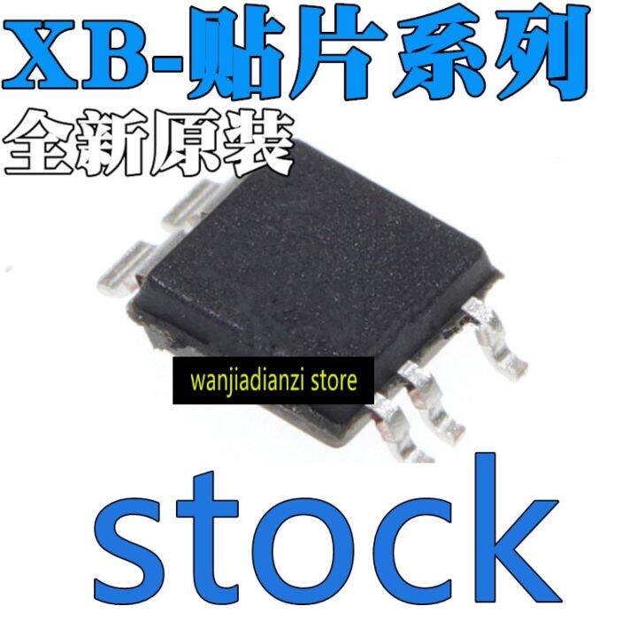 5 cái ban đầu xb7608aj cpc5 xb7608af xb7608a 2. 4alithium bảo vệ pin ...
