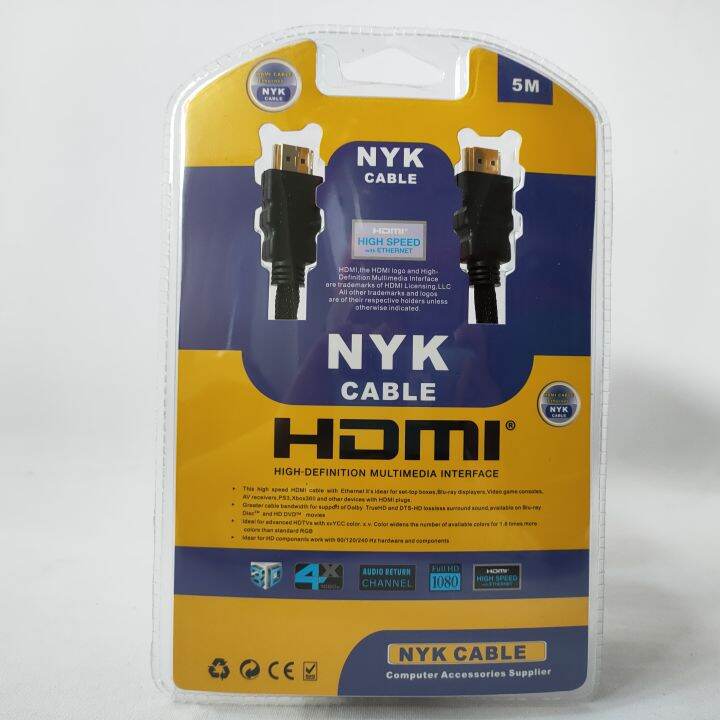 NYK Kabel HDMI Ethernet 1.4 - 5M | Lazada Indonesia