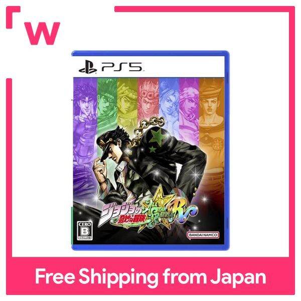 [PS5] JoJo`s Bizarre Adventure All-Star Battle R [Amazon.co.jp Exclusive] Original Wallpaper ...
