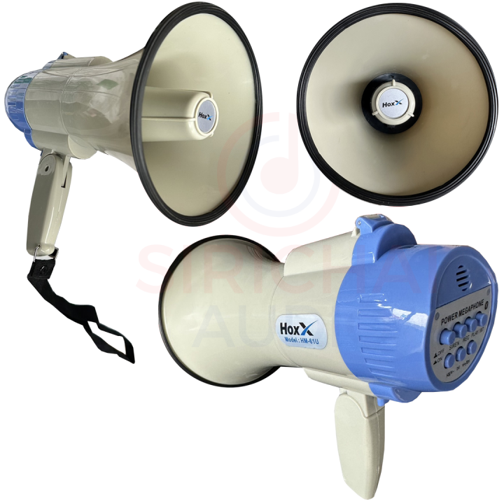 HOXX HM61 โทรโข่ง Megaphone ขนาด6นิ้ว 30วัตต์ โทรโข่งอัดเสียงได้10 ...