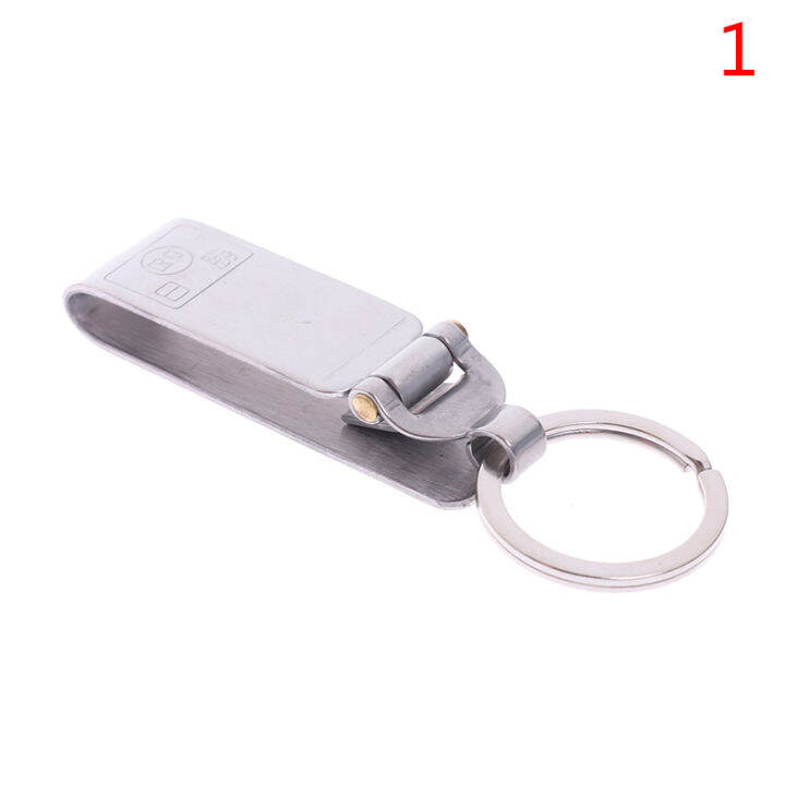 SUTAI Stainless steel Quick release Keychain Belt Clip key snap holder ...