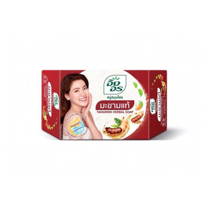 ING ON อิงอร สบู่สมุนไพรมะขามแท้ 85 กรัม.Ing On Tamarind Soap 85 g ...