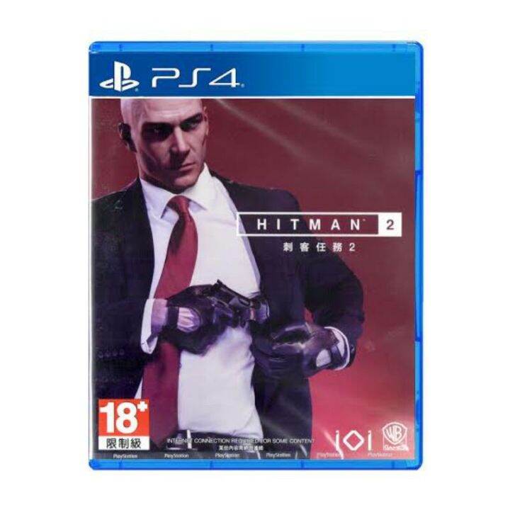 PS4 : Hitman 2 Standard Ed [R3] มือ1 | Lazada.co.th