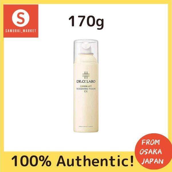 Dr.Ci: Labo Enrich Lift Washing Foam EXNd [Carbonated Foam Facial Cleansing Foam] UV Dry Moist ...