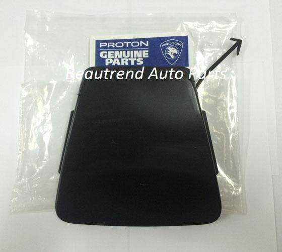 Proton Gen 2 Persona Rear Bumper Tow Cover Original | Lazada