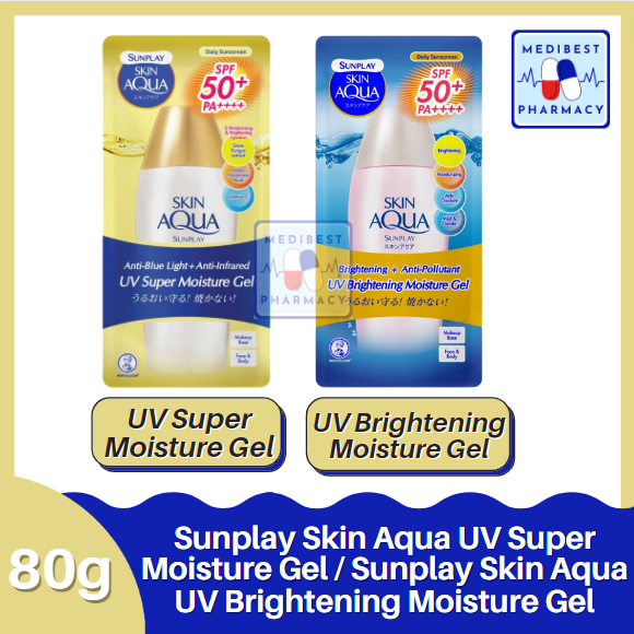 Sunplay Skin Aqua UV Super Moisture Gel 80G / Sunplay Skin Aqua UV Brightening Moisture Gel 80G ...