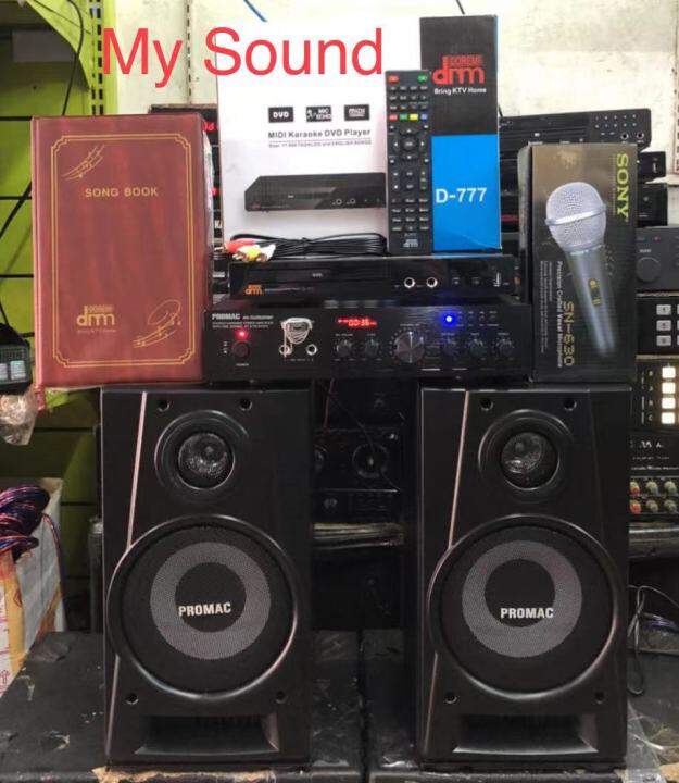 Karaoke set Promac SPK-40 speaker system with Megapro Doremi D777 MIDI ...