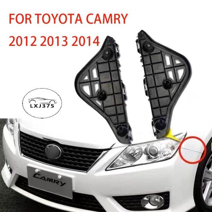 1คู่Toyota Camry ACV50/51 2012ตัวยึดกันชนหน้า | Lazada.co.th