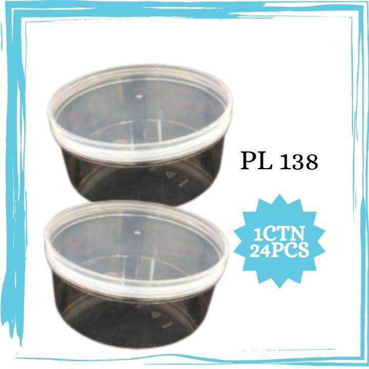 Cookies Container Carton PL138 + Screw Lid | Balang Biskut Kuih Raya ...