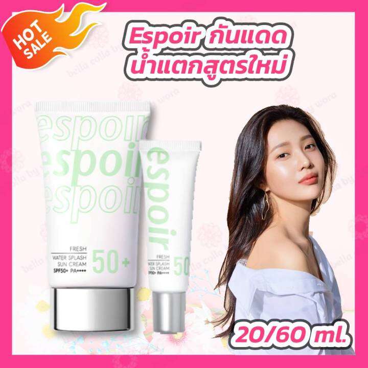 ESPOIR Water Splash Sun Cream Fresh SPF 50+ PA+++ [20ml./60ml.] | Lazada.co.th