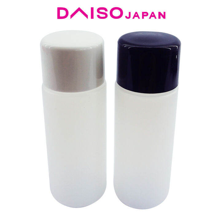 Daiso Cosmetic Toiletry Bottle with Case 2 pcs 40 ml | Lazada PH