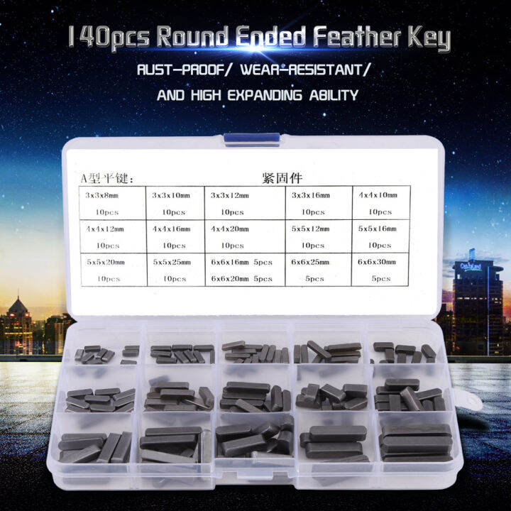 Round Ended Feather Key Set 8mm-30mm Stainless Steel Key Stock ...
