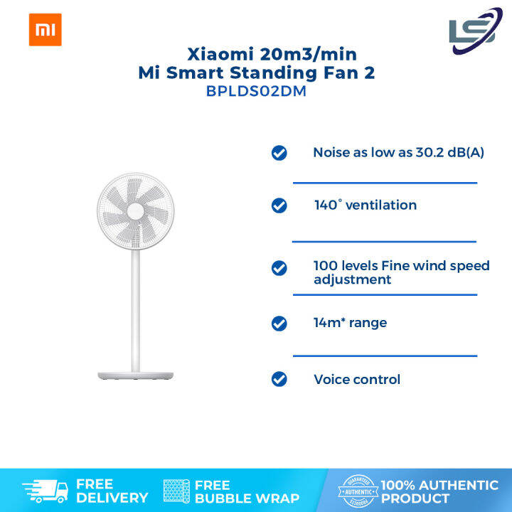 Xiaomi 20m3/min Mi Smart Standing Fan 2 BPLDS02DM (Global Version) | DC ...