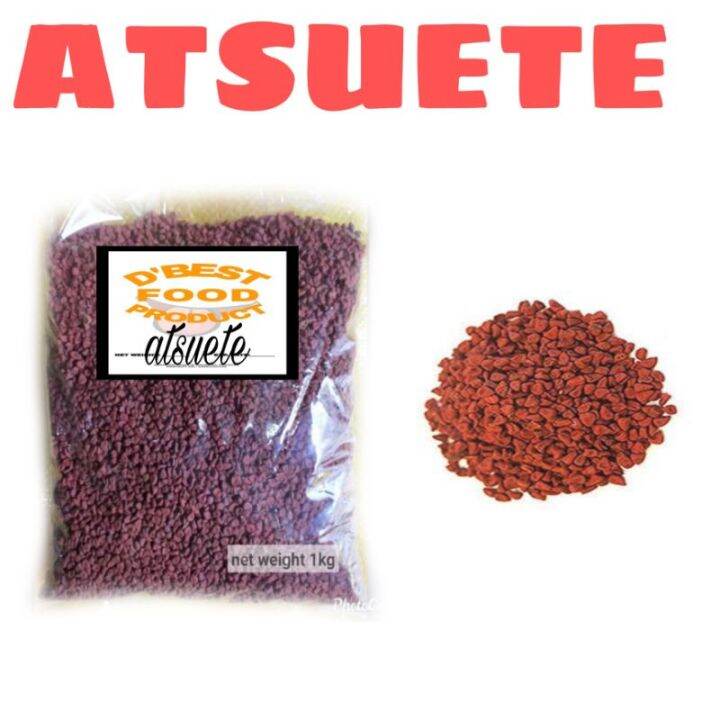 250grams atsuete ( atchuete ) annatto for sale for only p28 per pack ...