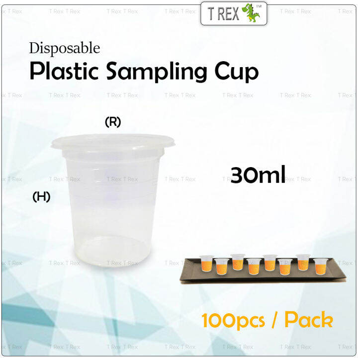 100pcs Disposable Plastic Sampling Cup 30ml / Plastic Testing Cup ...