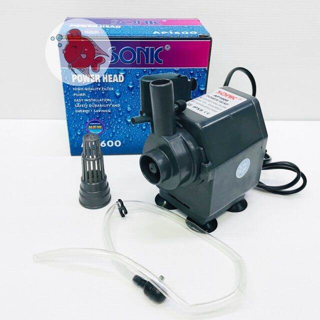ช่วงโปร ปั๊มน้ำ โซนิค Sonic AP1600 สุดประหยัด ตู้ปลา ออกซิเจนปลา ปั๊ม ...